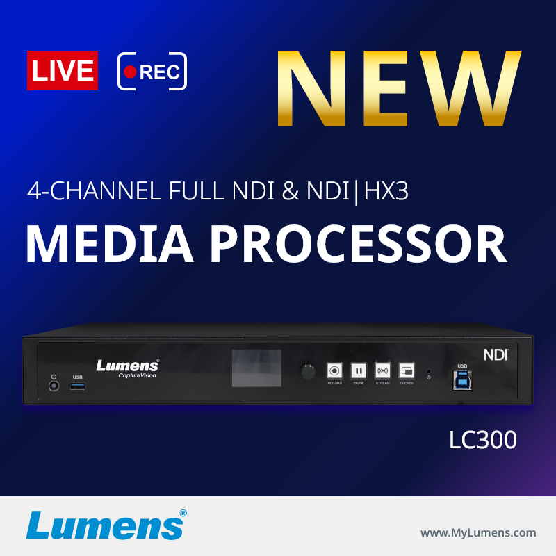 Lumens InfoComm 2023 | Lumens